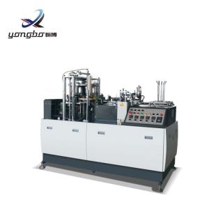 Quality Paper Specification 150-350 GSM Single/Double PE Coated Paper Fully Automatic for sale