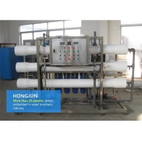 Quality Fully Automated Wastewater Treatment Equipment , Ro Water Purifier For for sale