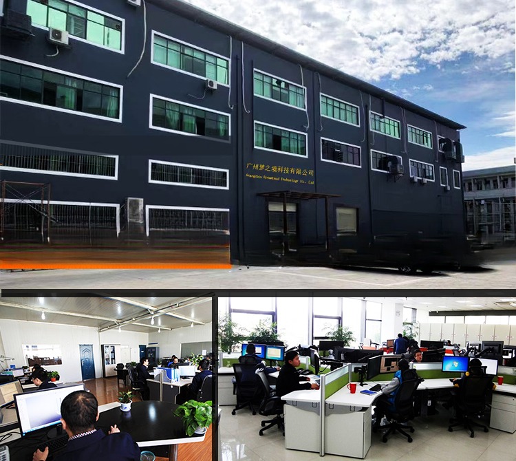 Dreamland Technology manufacturing facility