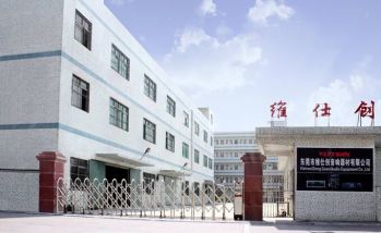 China Factory - Vistron(Dong Guan) Audio Equipment Co., Ltd.