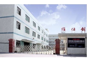 China Factory - Vistron(Dong Guan) Audio Equipment Co., Ltd.