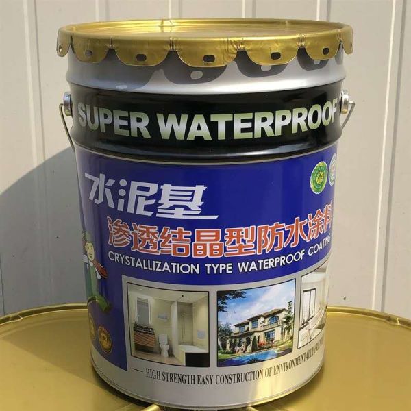 Quality GCCWP - Active Crystalline Waterproofing Mortar in Gre for sale