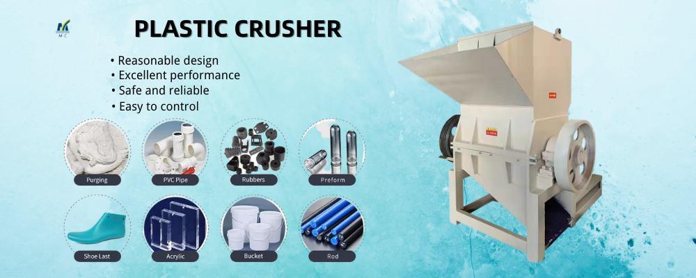 Factory Outlet Industrial Plastic Crusher Strong Plastic PP Bag Crusher Machine