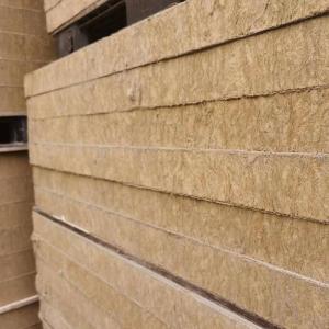 Quality Rockwool Board for sale