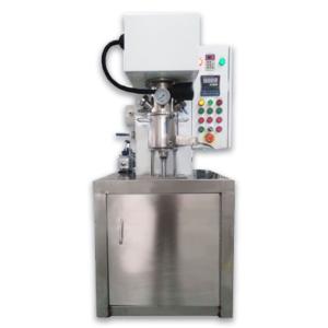 Quality 5L Liquid Soap Emulsifier Mixer Machine Chemical Machinery Vacuum Homogenizer for sale