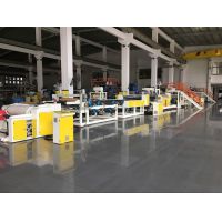 Quality AF-600mm PP Ribbon Plastic Film Extrusion Machine For Gifts Packaging for sale