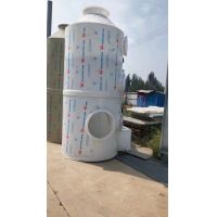 Quality Advanced Vertical Stainless Steel Spray Chamber Scrubber Encapsulated Pollutants for sale