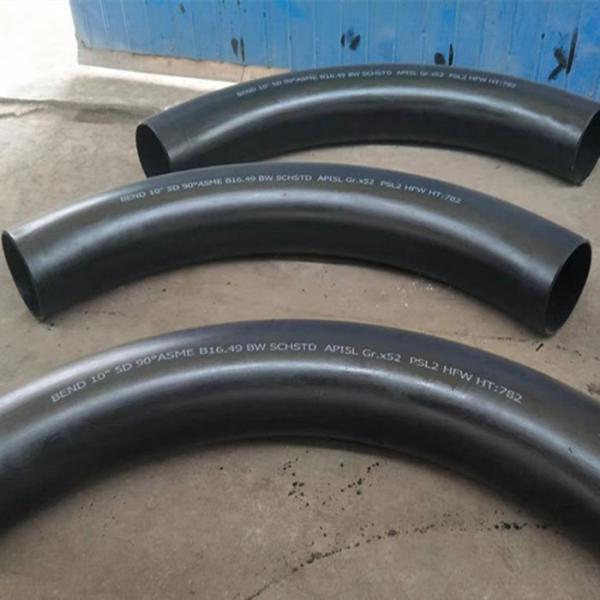 Quality Black Seamless 20# Carbon Steel Bend Fittings 0.5 Inch for sale