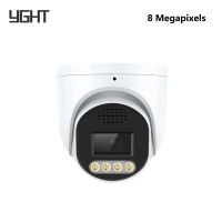 Quality 8MP Advanced Smart Tracking PTZ CCTV Camera Systems AI Detection for sale