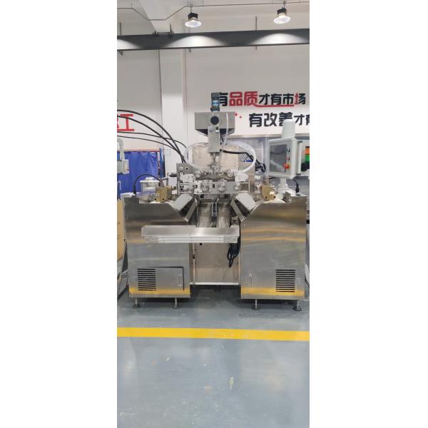 Quality Die Roll Speed 1-3.5rpm Soft Gelatin Capsule Manufacturing Machine With Stainless Steel Material for sale
