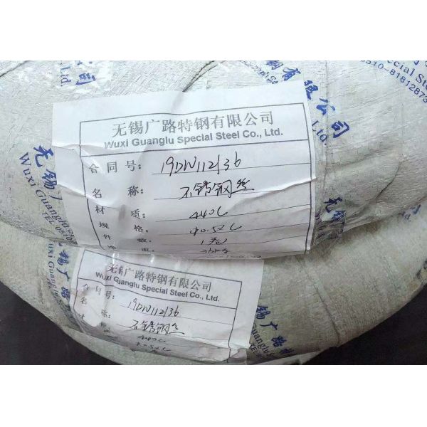 Quality JIS SUS440C Cold Drawn Stainless Steel Wire, Rod, And Round Bars for sale