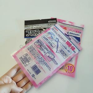 Quality Food 3 Side Seal Bags Custom Teeth Aligners Pouch Packaging Flat Ziplock for sale