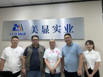 China Factory - Shenzhen LCD Mall Limited