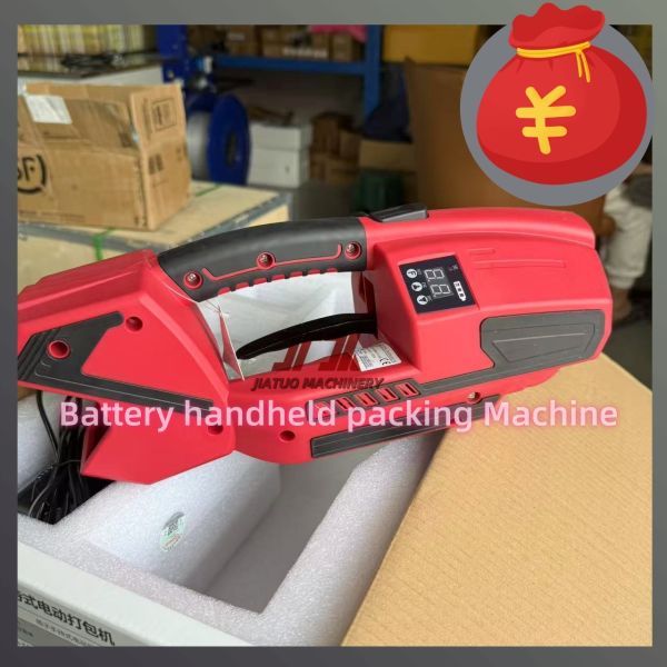 Quality Friction-type electric strapping machine for PP and PET straps Handheld electric for sale