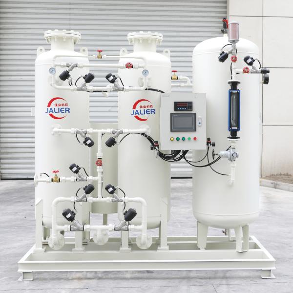 Quality Customized Solutions for Oxygen Dimension in Automatic Generator PSA Oxygen for sale