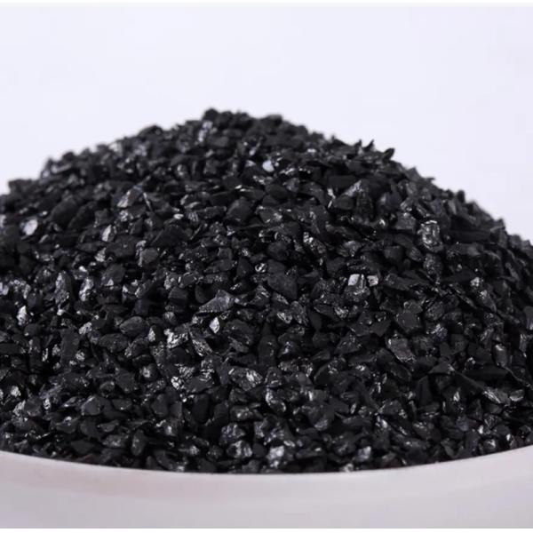 Quality Industrial Activated Charcoal Pellets Adsorbent For Commercial Filtration Systems for sale