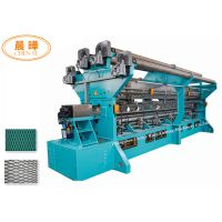 Quality Fishing Net Making Machine quality controlling nylon monofilament net for sale