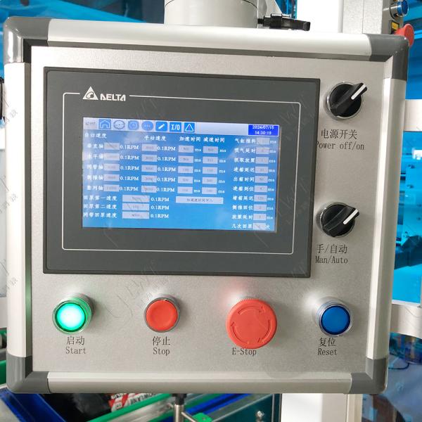 Quality Customized Fully Automatic Garbage Bag Carton Packaging Machine for sale