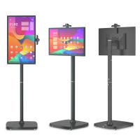 Quality Standbyme Screen TV 22inch 24inch 27 inch 32inch touch moveable wireless display for sale