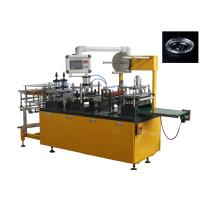 Quality PVC PET PS Plastic Cup Lid Forming Machine , Plastic Cup Cover Machine for sale