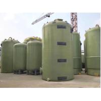 Quality Multiple Mediums Large FRP Grp Storage Tank Water Acid/Alkali Vertical for sale