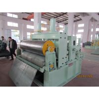Quality CE 380V 50Hz 0.4-4mm Steel Strip Slitting Machine for sale