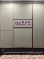 China Factory - UN.Tex (Dalian) Co.,Ltd