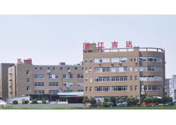 China Factory - zhejiang jida metal co,ltd
