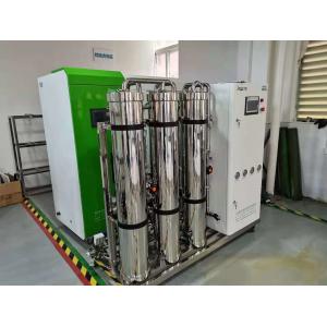 Quality Purified Drinking Water Plant RO System 2000 LPH For Beverage Factory for sale