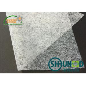 Quality PES Fusible Web 42gsm Bond Fabric Double Sided Non Woven Interlining for sale