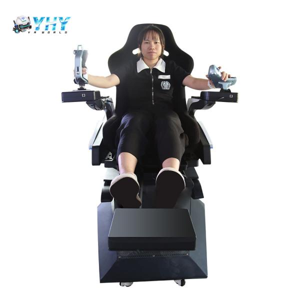 Quality Metal 9D Cinema Game Plane Aircraft Virtual Reality Pilot Simulator for sale