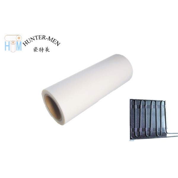 Quality PES Hot Melt Adhesive Sheets 1.2g/Cm3 Thermoplastic Adhesive Film for sale