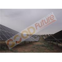 Quality Q235B Sun Tracking Solar System for sale