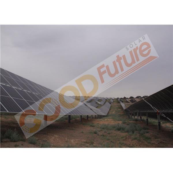 Quality Q235B Sun Tracking Solar System for sale