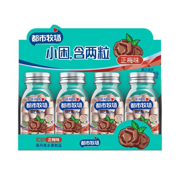 Quality Plum Candy Wholesale High Quality Compress Candy Plum Candy for sale