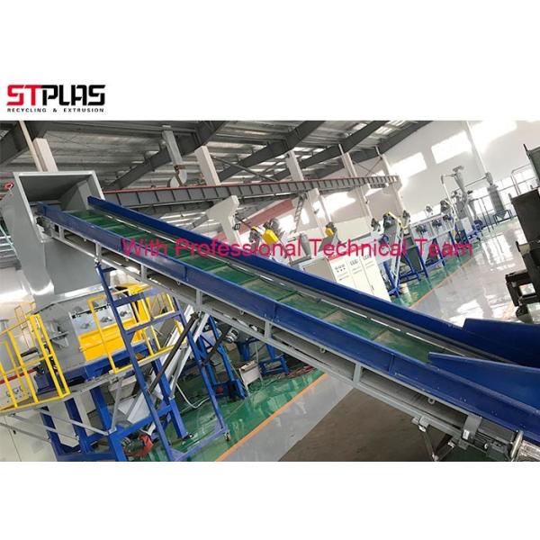 Quality Large Capacity HDPE Washing Line Material Recycling With High Efficiency for sale