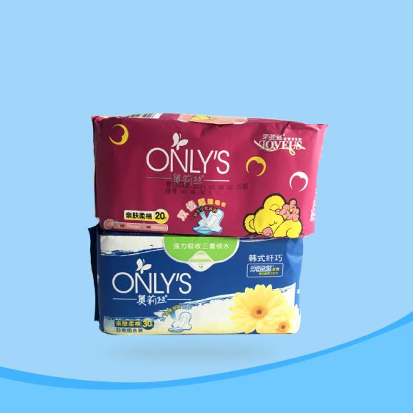 Quality Fennel Herbal Sanitary Napkin Ultra Thin Regular Maxi Pads Laminated for sale