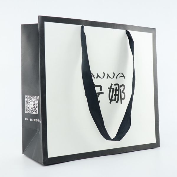 Quality Custom Print Colorful Kraft Paper Bag Shopping Tote Bag With Logo for sale