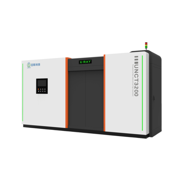 Quality Unicomp UNCT3200 High-Resolution 450KV 3D CT/computed tomography System for for sale