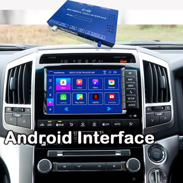 Quality OEM Android Upgrade Module for Land Cruiser 2013-2021 Wireless CarPlay Kit for sale