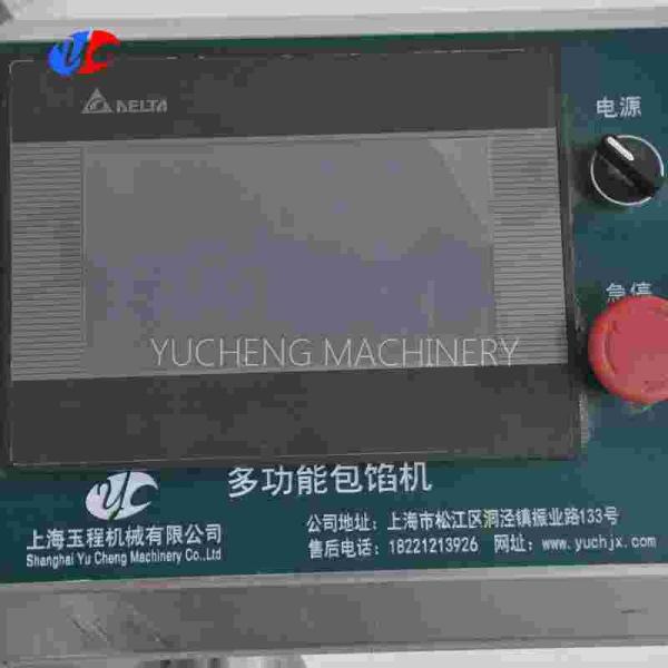 Quality 120 Pcs/Min Kubba Encrusting Machine 220V Kibbeh Maker Machine for sale