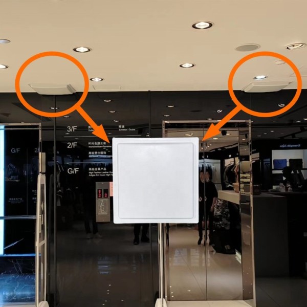 Quality 5-10m Detection Range 1 Host 4 Antenna UHF 860-960 MHz RFID EAS System for sale