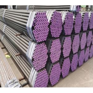 Quality Seamless Carbon Steel Pipe for sale