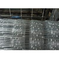 Quality 1.8mm-2.5mm Field Wire Fence Easy Assembled For Orchard / Garden for sale