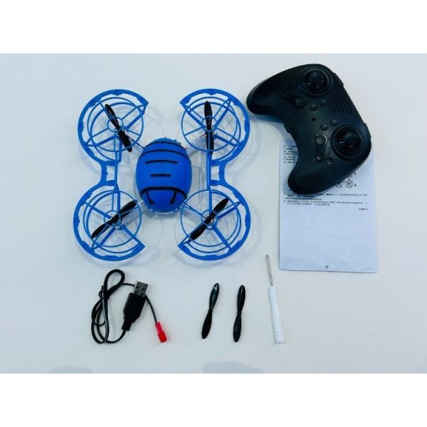 Quality Lightweight 150g Propeller Guard Fully Enclosed Protective Ring for Drones 28*17 for sale
