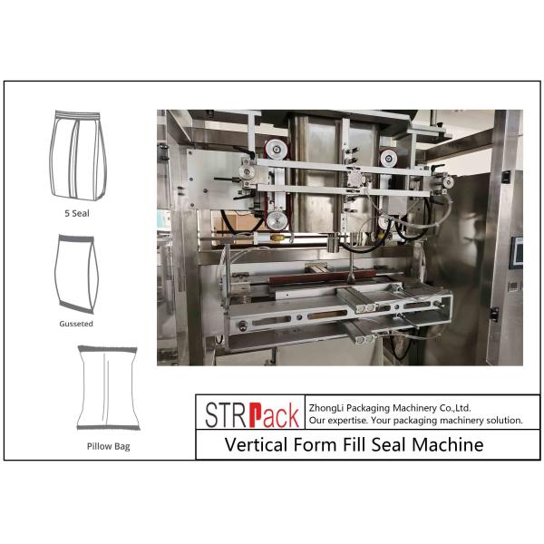 Quality Detergent Powder Granule Packing Machine 15 - 70 Bags / Min Packing Speed With for sale