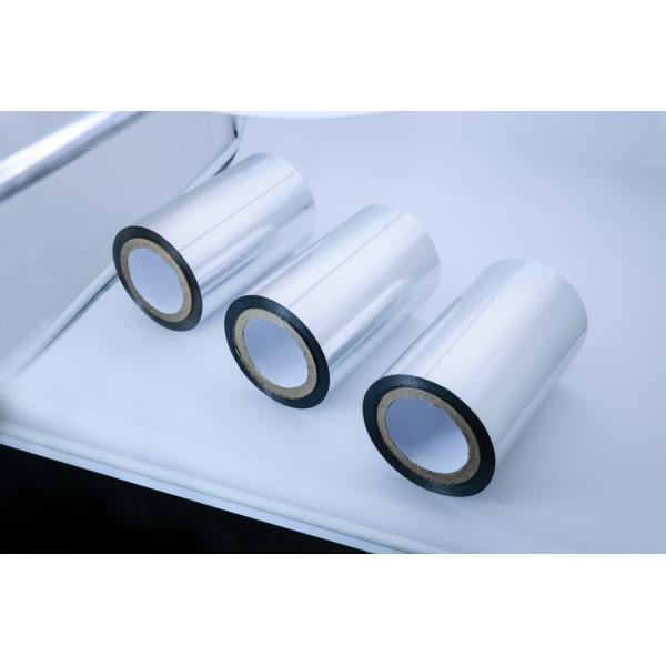Quality High Temperature Resistance 0.05mm 50 Micron Metalized PET Film for sale