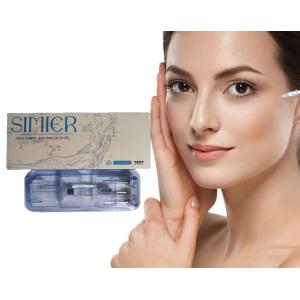 Quality 2ml Cross-linked HA Facial Shaping Hyaluronic Acid Injectable dermal filler for sale