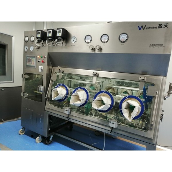 Quality Membrane Filtration Sterility Test Isolator For Cosmetic QC Laboratory for sale