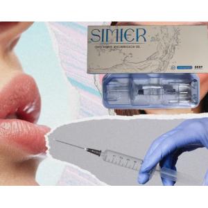 Quality SIMIER 2ml Anti-Winkles Facial Injectable Hyaluronic Acid Dermal Filler for sale